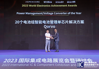 Qorvo Battery Management Products Win 2023 World Electronics Achievement Award - Qorvo